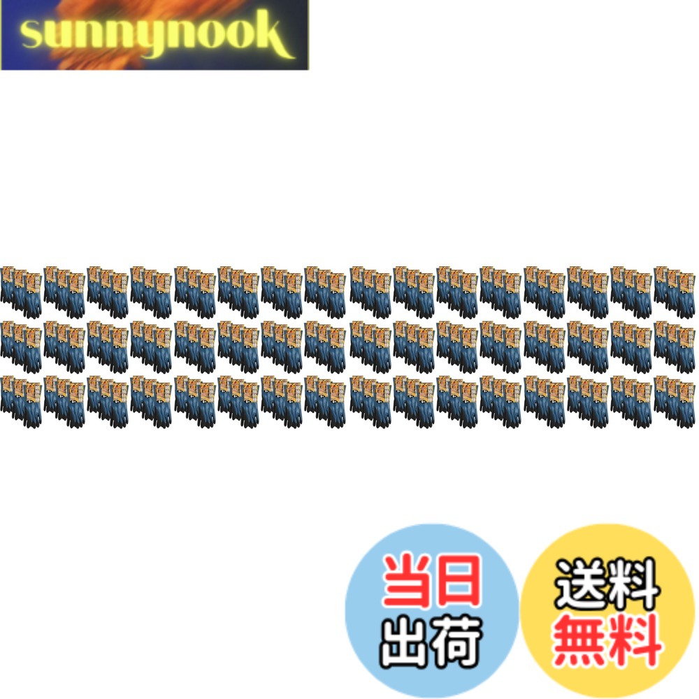 商品情報商品の説明主な仕様 原産国:中国表/ニトリルゴム、裏/ナイロン用途:水産・漁業、機械工業、自動車関連業、土木・建築業、石油・化学工業商品サイズ (全長x中指長さx手の平周り) :270x85x220mmbr原産国:中国●独自のすべり...