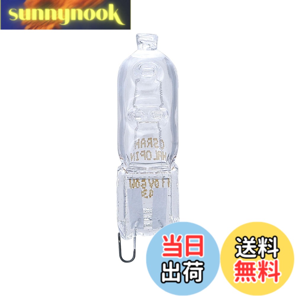 商品情報 商品の説明 説明 ●ピン口金ハロゲンJDタイプ ●外管バルブにUVカット石英ガラスを採用し紫外線放射を抑制したハロゲンランプです。クリプトンミニ電球の代替として、住宅用照明や店舗照明にご利用いただけます。(器具、ソケットは交換必要...