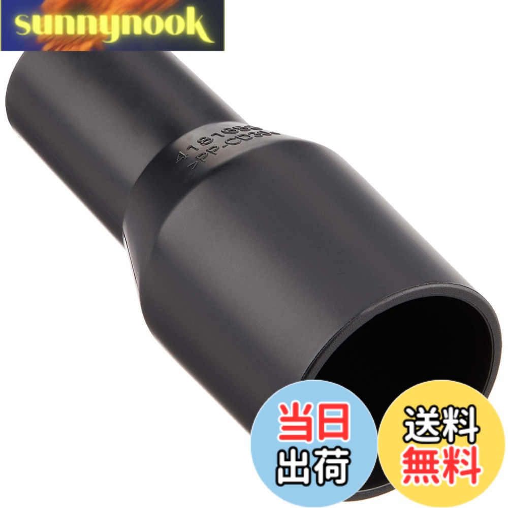 商品情報 商品の説明 異径ホースの接続用 主な仕様 品番:418165-8br重量:30gbr入数:1br壁紙の柄・パターン:単品異径ホースの接続用内径φ22.4mm・外径φ25.0mm # 【送料無料】マキタ(Makita) ホースジョイ...