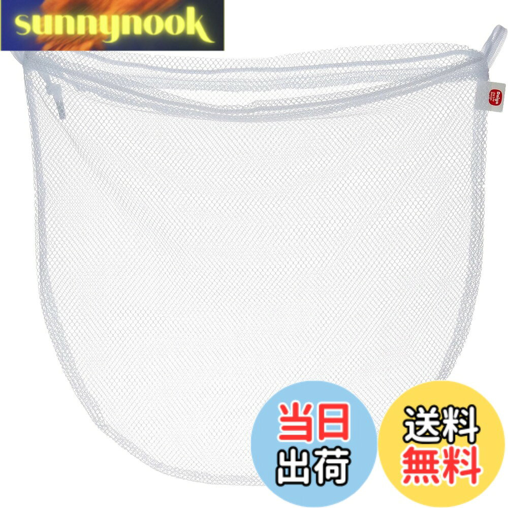 商品情報商品の説明■商品特長 ●お風呂場や水遊び、お砂場遊びのおもちゃなどを収納するネットです。 ●口が大きく開くので、大きめのおもちゃでも出し入れしやすく、持ち運びに便利な巾着型です。 ●水切れの良いメッシュ生地を使用しているので、お風呂...