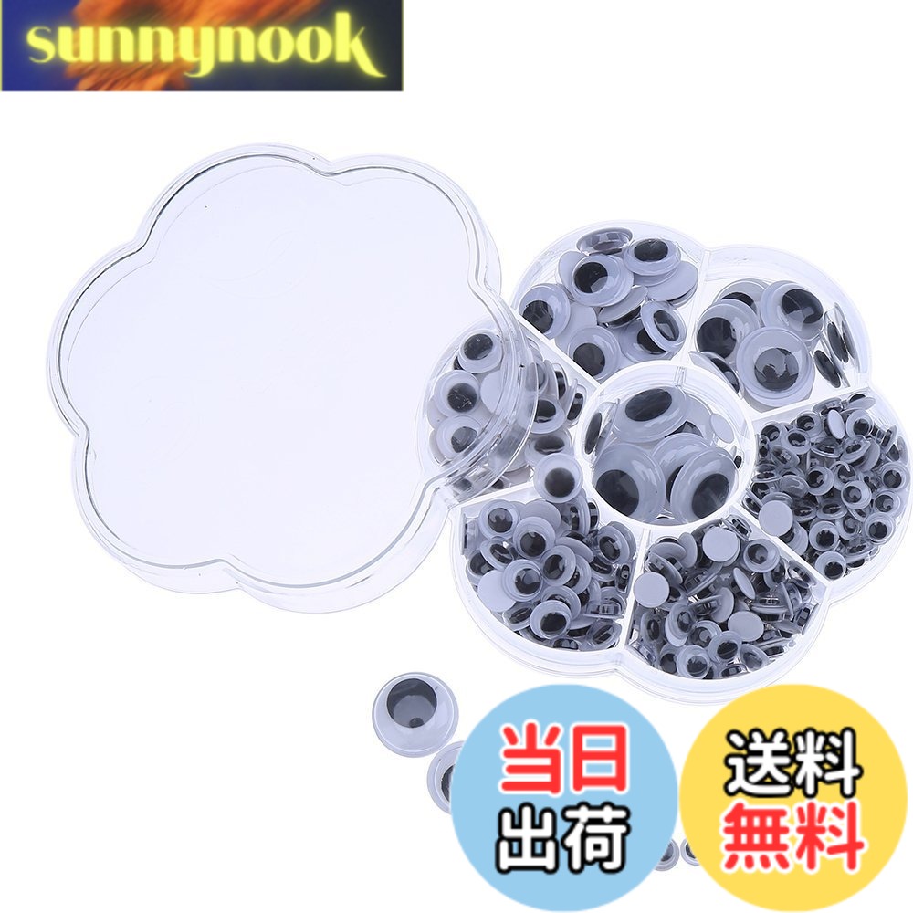 商品情報 商品の説明 大人気の手芸用品です。作り方、使い方は色々！手作りのネックレスやブレスレット、アクセサリーなど、あなたのセンスで素敵なハンドメイドの作品がお作りいただけます。 主な仕様 【商品について】動眼・活眼・黒目・アニマルアイ・...