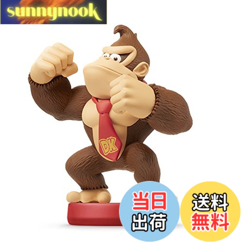商品情報 商品の説明 型番 : 4902370533538 主な仕様 # 【送料無料】amiibo ドンキーコング (スーパーマリオシリーズ) あなたは、ゲームの楽しさをもっと広げたいと思っていませんか？特に、自宅で友達と盛り上がったり、家...