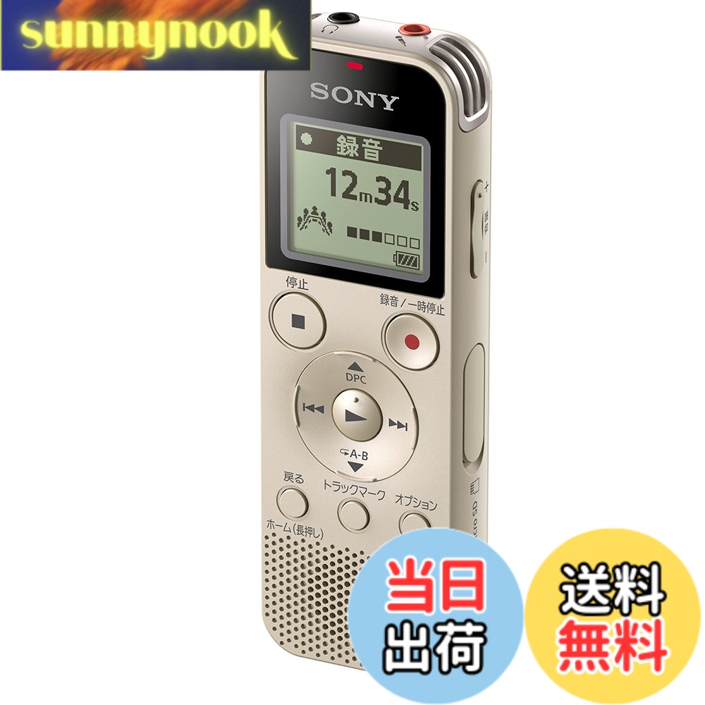 商品情報 商品の説明 説明 商品紹介 遠くの音や小さな音までクリアに集音する「Sマイク・システム」 ご注意（免責）＞必ずお読みください ソニー製品の使いこなしを応援【製品のサポート登録】 ご購入製品をもっと楽しく活用していただくための情報を...