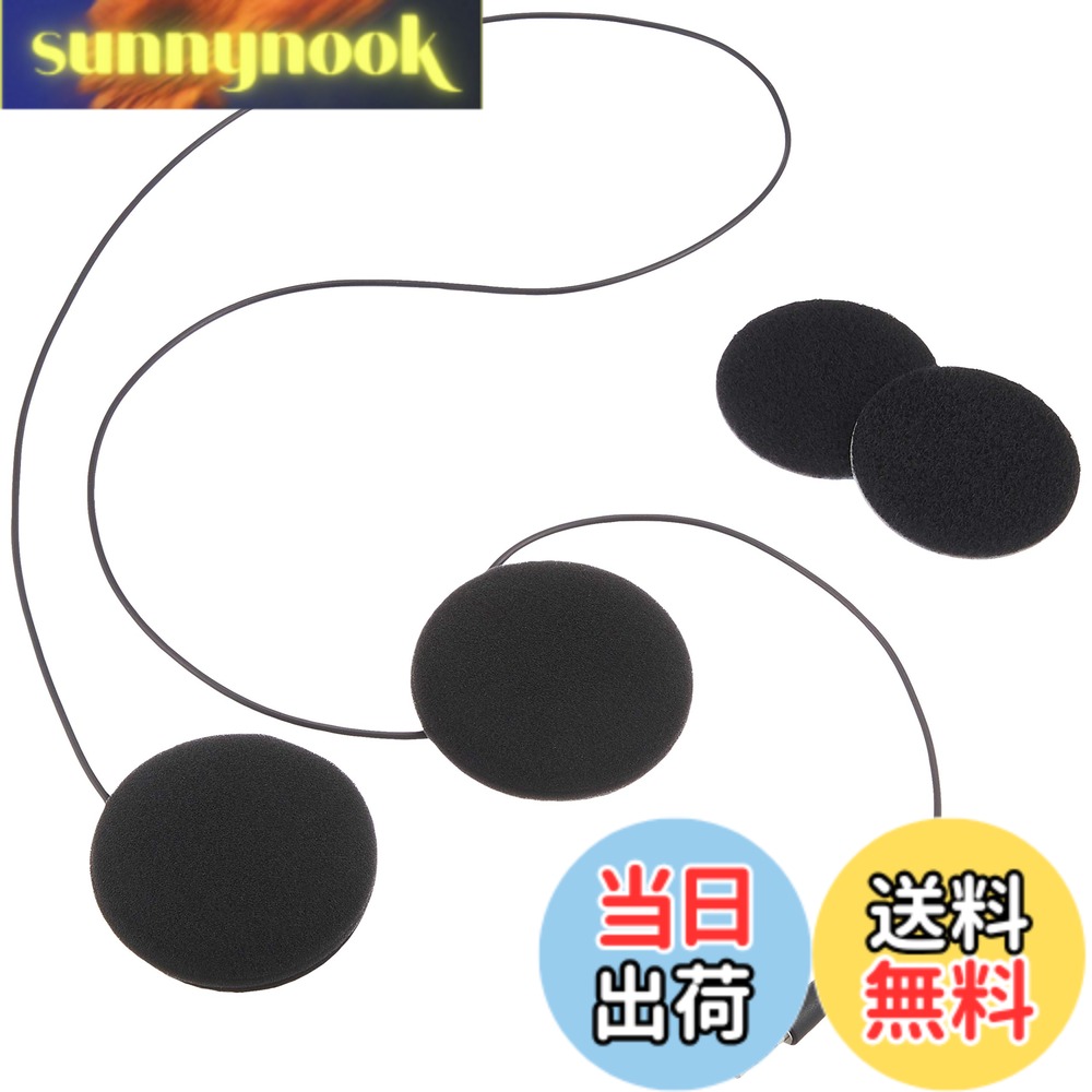 商品情報 商品の説明 「聴くだけブルートゥース2(94230/95235)」の別売ロングケーブルスピーカーセット。スピーカー左右のケーブル間55cm。 アライヘルメットのフルフェイスやオフロード用ヘルメット等に使用します。 接続ジャックの形...