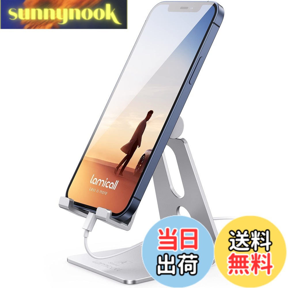商品情報 商品の説明 主な仕様 ?【他メーカーより圧倒的な品質】利点一：爪の幅が広げられ、普通のカバーをつけたままでも載せられます。利点二：回転軸がゆるくならないように強化され、耐久性が高くなります。利点三：予備のシールがついています。滑り...
