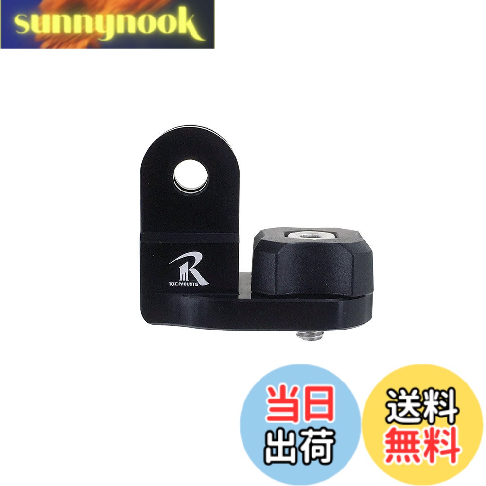 商品情報商品の説明画像の形状のゴムバンド式ブラケットのネジを外して使うタイプ ※分解図の通りに脱着可能なモデルなら対応(ネジピッチや長さ違いなど除く） 対応機種 例(2023年1月現在) MINI DRIVE(ミニ ドライブ) 400 / ...