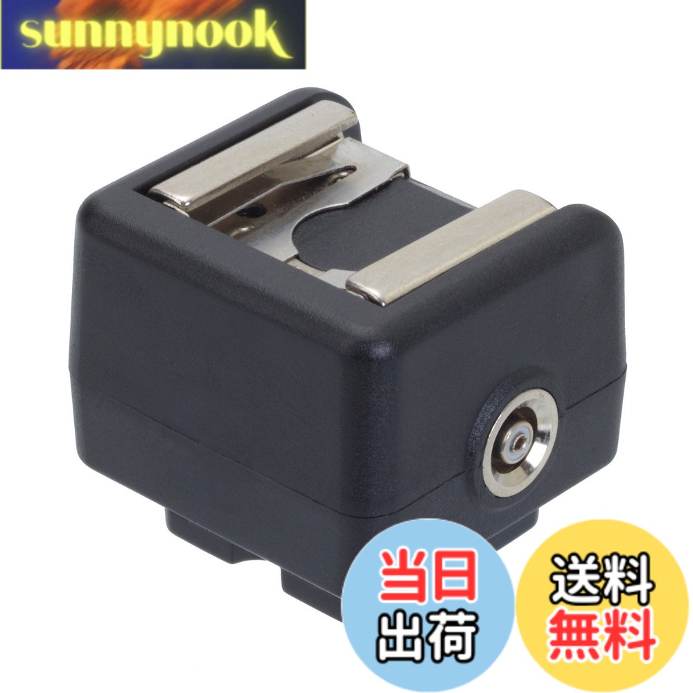 商品情報 商品の説明 商品紹介 本格的なライティングには、ストロボをカメラから離すことが必須条件。大型ストロボを使用したくても、多くのエントリー一眼レフには肝心のシンクロ接点を備えていません。本製品をカメラのホットシュー(一般的な形状の物)...