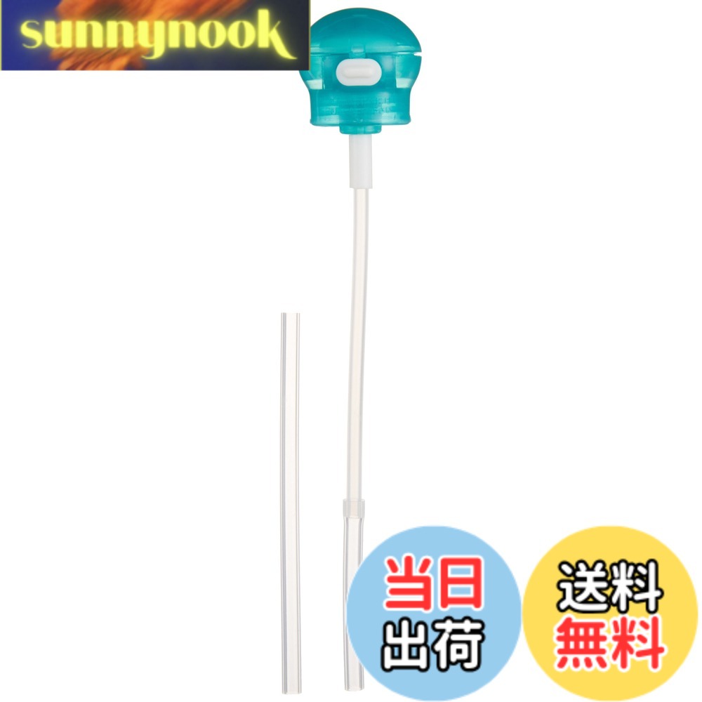 商品情報 商品の説明 ペットボトルに取り付ければ、ワンプッシュで簡単オープン。350mlと500mlのペットボトルに対応できる簡単取り付けチューブ付き。※炭酸飲料水には使用しないで下さい。 主な仕様 サイズ:直径4×長さ16cmbr素材・材...