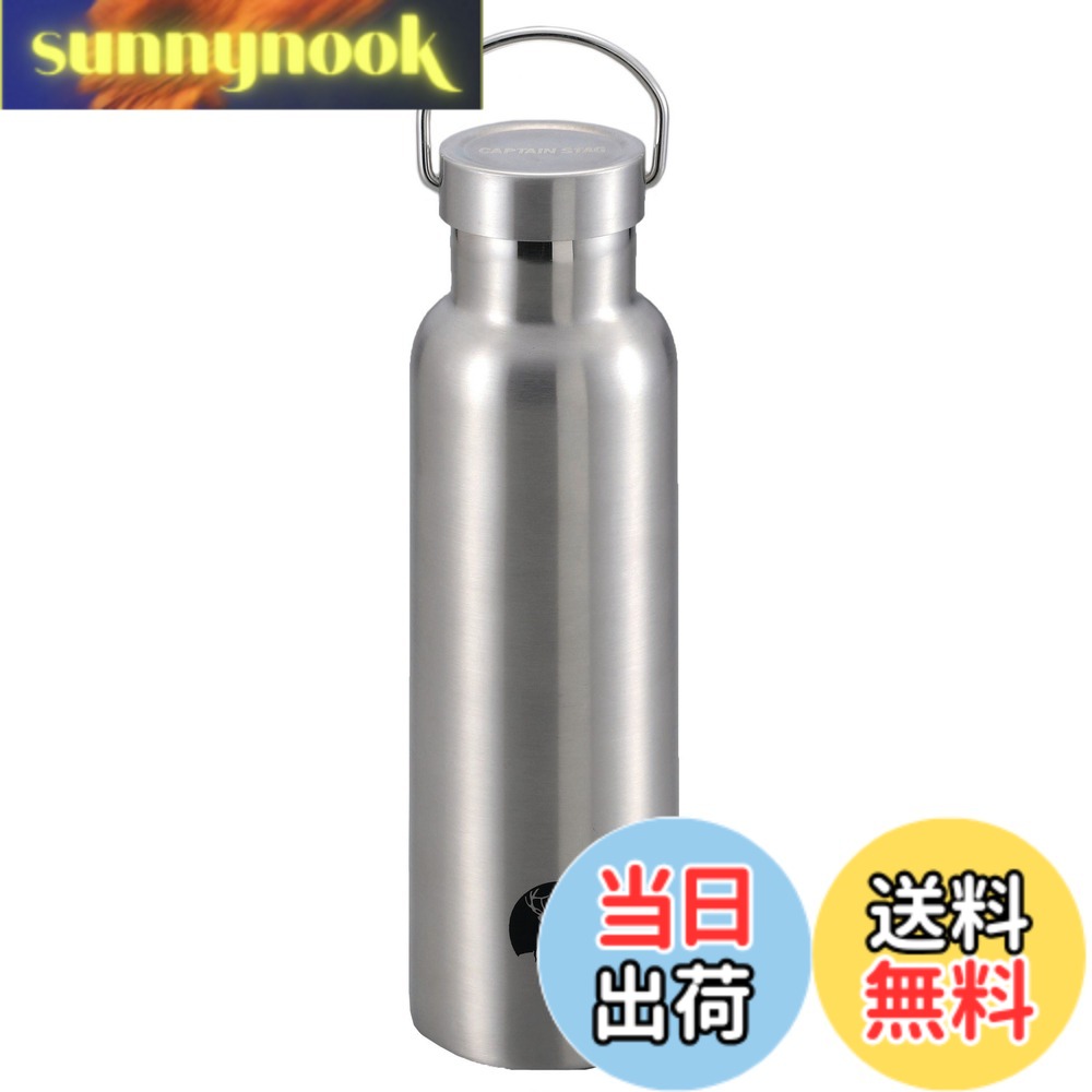 商品情報商品の説明製品サイズ:(約)外径73x高さ24mm 材質:内びん/ステンレス鋼 胴部/ステンレス鋼 口金/ステンレス鋼 ふた栓/内側(ポリプロピレン)、外側・ハンドル(ステンレス鋼) パッキン(シリコーンゴム) 容量(約)0.6L ...