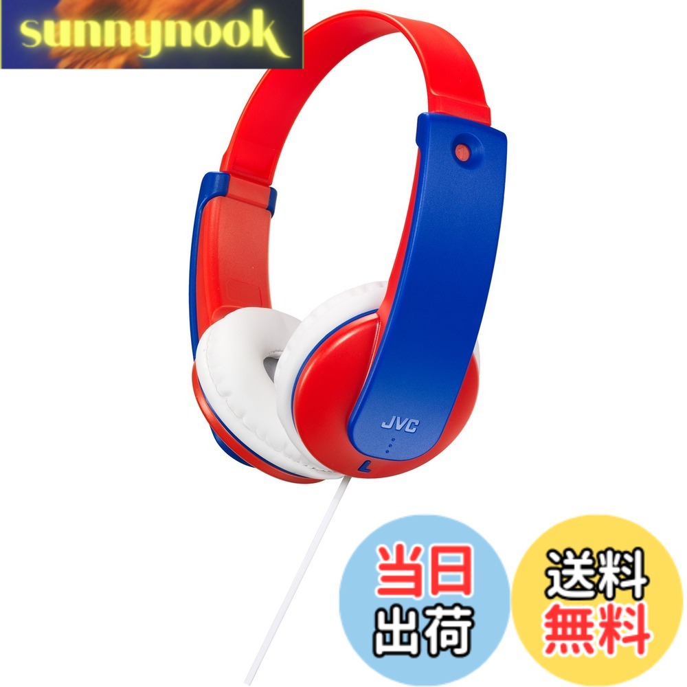 商品情報商品の説明■キッズ向けカラフルヘッドホン登場! ■子どもの耳に配慮した低感度設計■子どもの耳にフィットする小型バンド&指を挟みくい設計を採用■バンドの長さを自分で簡単に調整できる7段階の番号表示■子どもが楽しめるステッカー同梱&ステ...