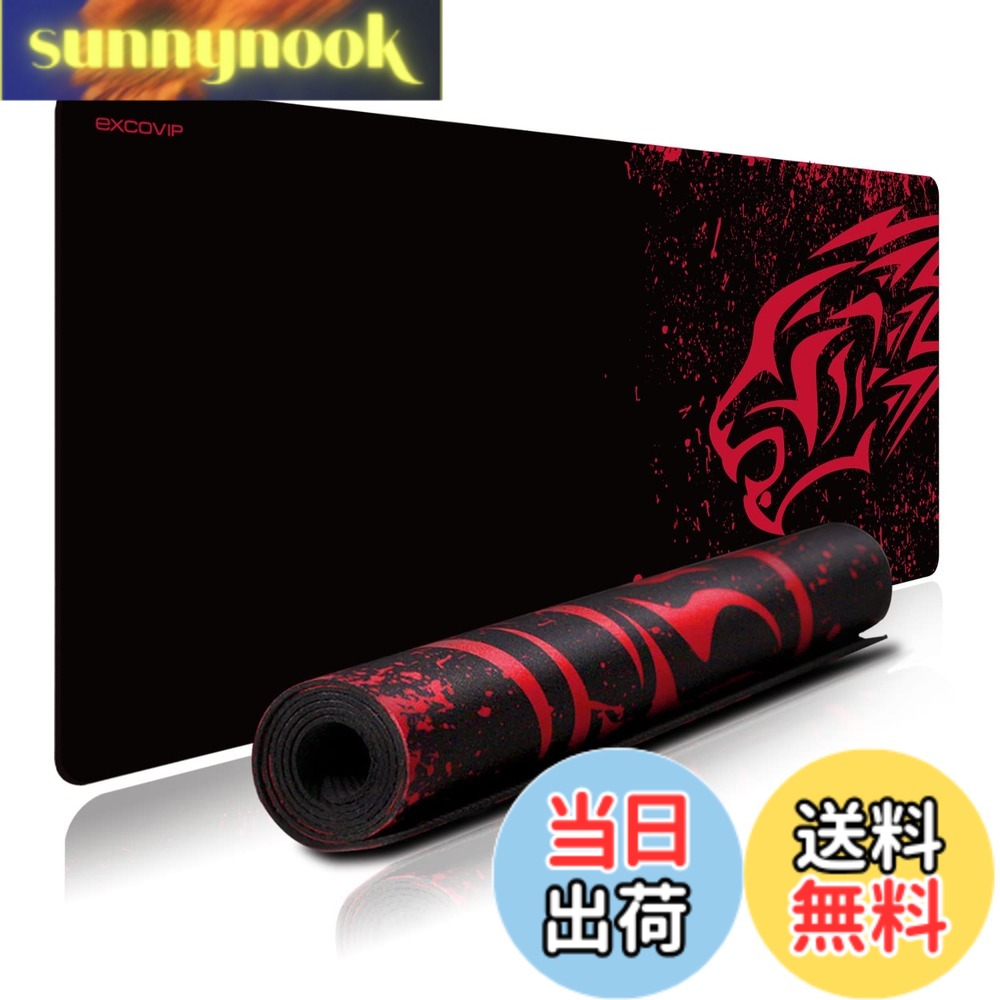 商品情報商品の説明主な仕様 1.大型マウスパッド、十分な大きさ！ この大型ゲーミングマウスパッドのサイズは700 * 300mmで、オフィスに適しており、ゲームの長いテーブルをプレイして、デスクトップをよりきれいにします2.ブラックゲーミン...