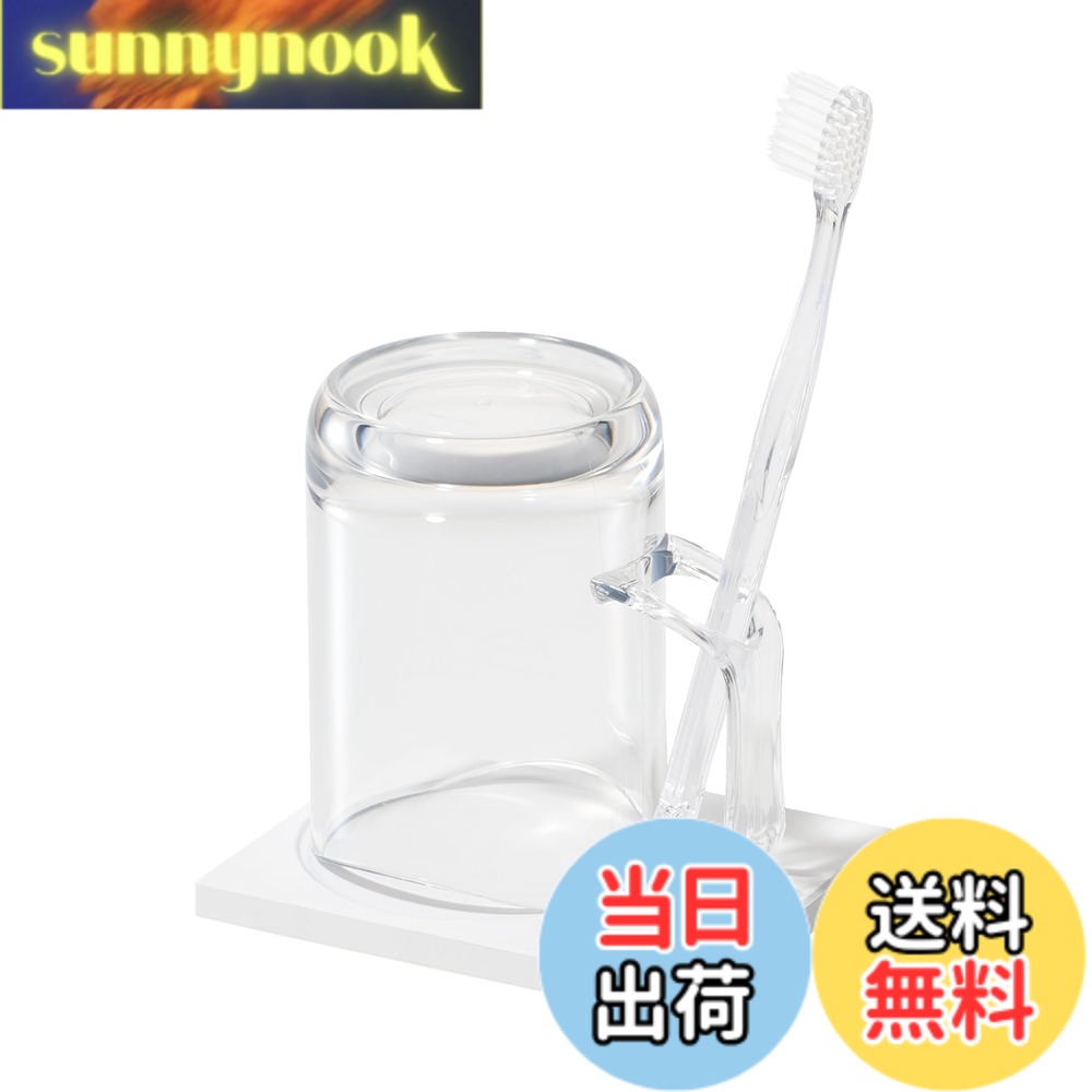 商品情報商品の説明歯ブラシスタンド付きマグと珪藻土水切りトレーのセット。スタンドマグはひっくり返したとき飲み口が下に付かない清潔仕様です。スタンド部分の穴の直径は2cm。一般的な歯ブラシや小型の電動歯ブラシが立てられます。 トレーは吸水力抜...