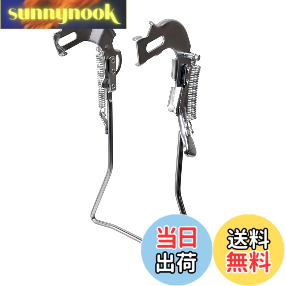 商品情報 商品の説明 ●外装変速機車用両立スタンド 主な仕様 ●外装変速機車用両立スタンド # 【送料無料】MARUHACHI 両立スタンド 外装変速機用 27インチ用 CP LLGH27 自転車を使っていて、スタンドが不安定で困った経験は...