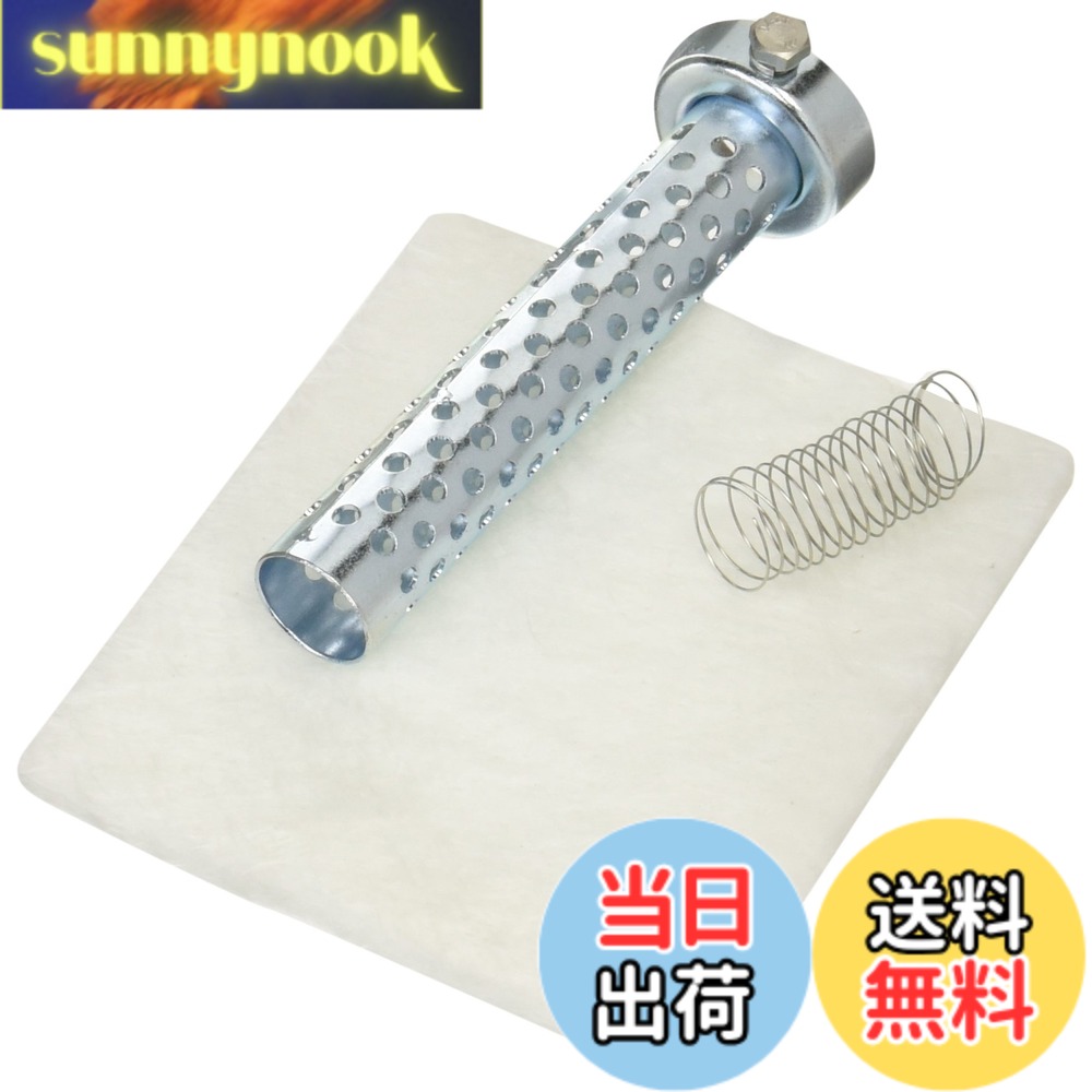 商品情報商品の説明インナーパイプとグラスウールがセットになった一体型タイプ。主な仕様 【用途】バイクマフラー用インナーサイレンサー【仕様1】インナーパイプとグラスウールがセットになった一体タイプ【仕様2】外径:Φ41xΦ23、全長140mm...