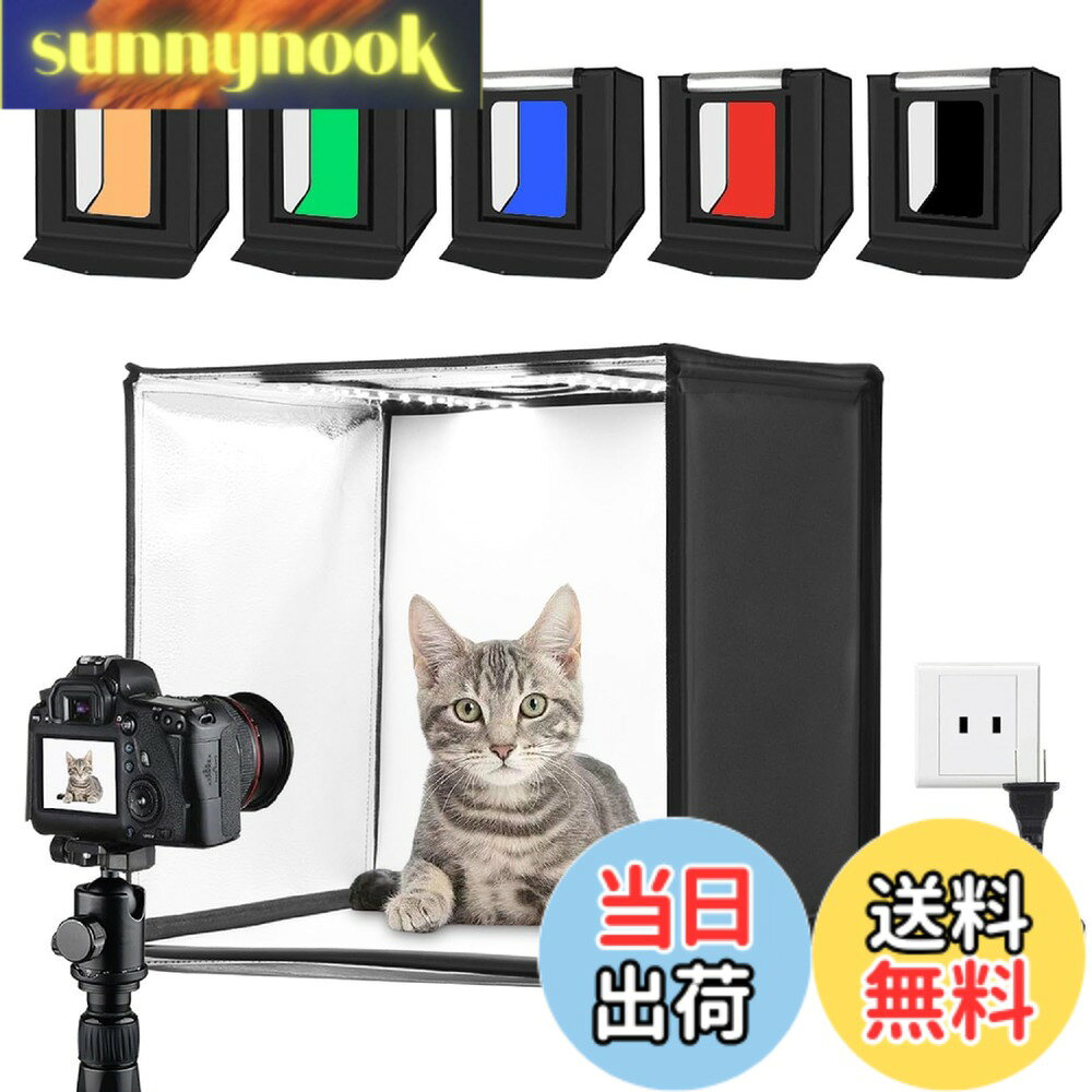商品情報 商品の説明 主な仕様 【無段階調光】このシンプルなフォトスタジオには2×60 LEDランプビーズが装備されており、優れた照明効果を提供します。撮影ニーズに合わせて光源の明るさを簡単に調整でき、明るく鮮やかな雰囲気を演出したり、柔ら...