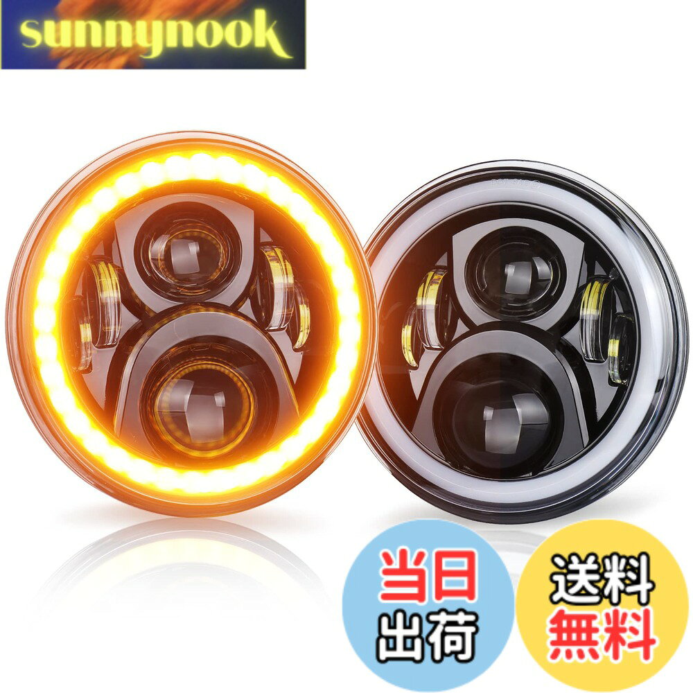 商品情報 商品の説明 主な仕様 適用車種：この7インチ led ヘッドライトはスズキジムニー（SJ30,SJ40,JA51,JA71,JA11,JB31,JA12,JA22）2007-2014ジープ・ラングラーJK 2/4ドア、2004-2...