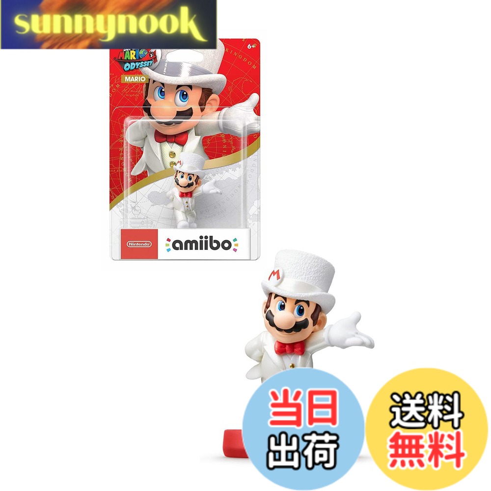 商品情報 商品の説明 型番 : NVL-C-ABAT 主な仕様 新品 # 【送料無料】amiibo マリオ【ウェディングスタイル】 (スーパーマリオシリーズ) スーパーマリオシリーズのファンの皆さん、待望の「amiibo マリオ【ウェディン...