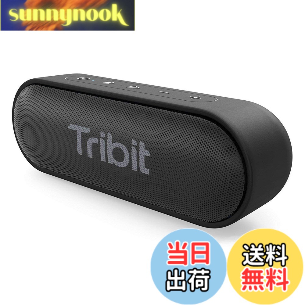 商品情報 商品の説明 主な仕様 【海外で大人気】Tribit XSound Goは各人気ブランドと共に、有名メデイアCNETの「2020年ベスト Bluetooth スピーカー」という評価ランキングに入り、8.2の高得点を獲得しました。信頼...