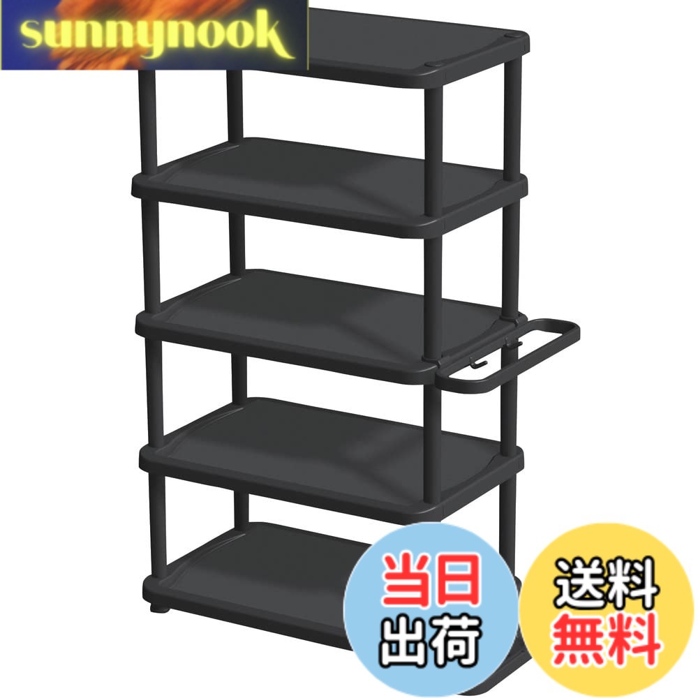 商品情報商品の説明かさばる靴もすっきり置ける収納棚。靴を横に並べて置けるワイドサイズ。 小物を掛けておくのに便利なフックが1個付属。フック不要の場合は付属のキャップに付け替えられます。 傘立てリング・水受けが付いているので、大きな傘から折り...