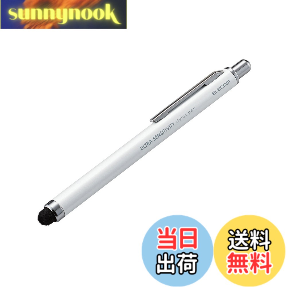 商品情報 商品の説明 【 仕様 】 ■対応機種:各種スマートフォン・タブレット ※特定のアプリ/ソフトをご使用の際に、専用タッチペンのみでの描写設定をされている場合はご使用できない場合があります。 ■外形寸法:長さ約113mm×ペン径約9m...