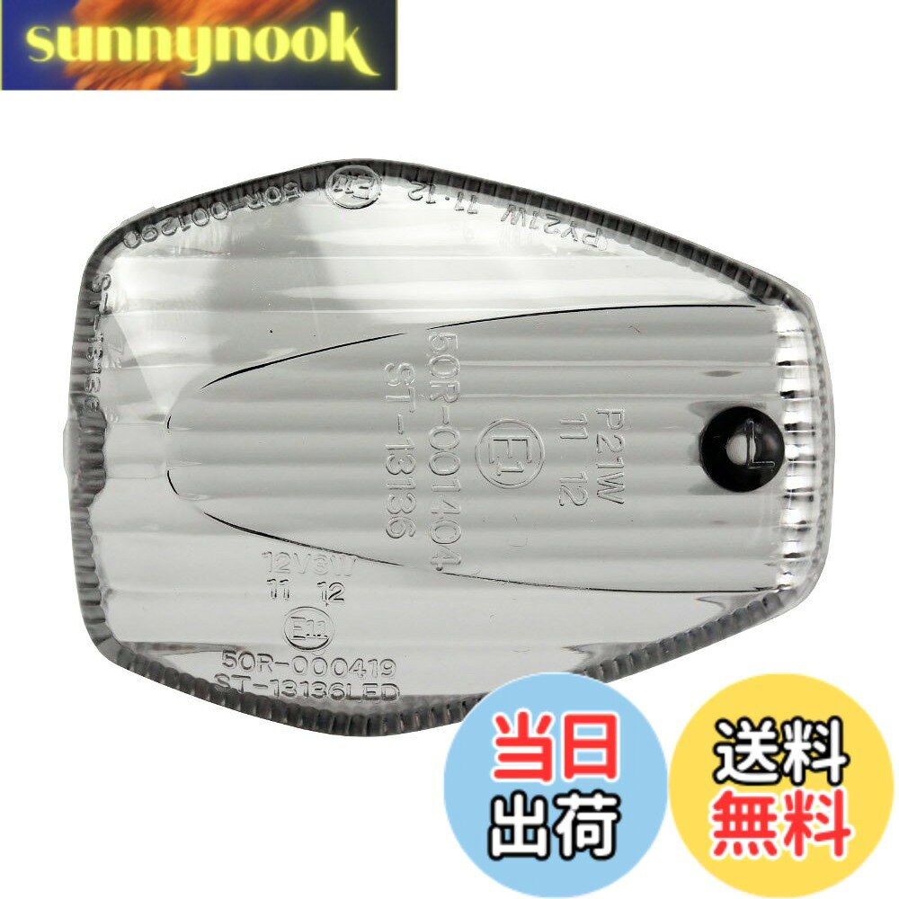 商品情報 商品の説明 商品紹介 ■フロント/リア使用:CB400SF/SB(NC39) 2006-2007y ・ CB1300SF/SB 2006-2017y ■リア使用:CBR600RR(SC40) 2007-2008y ・ CBR100...