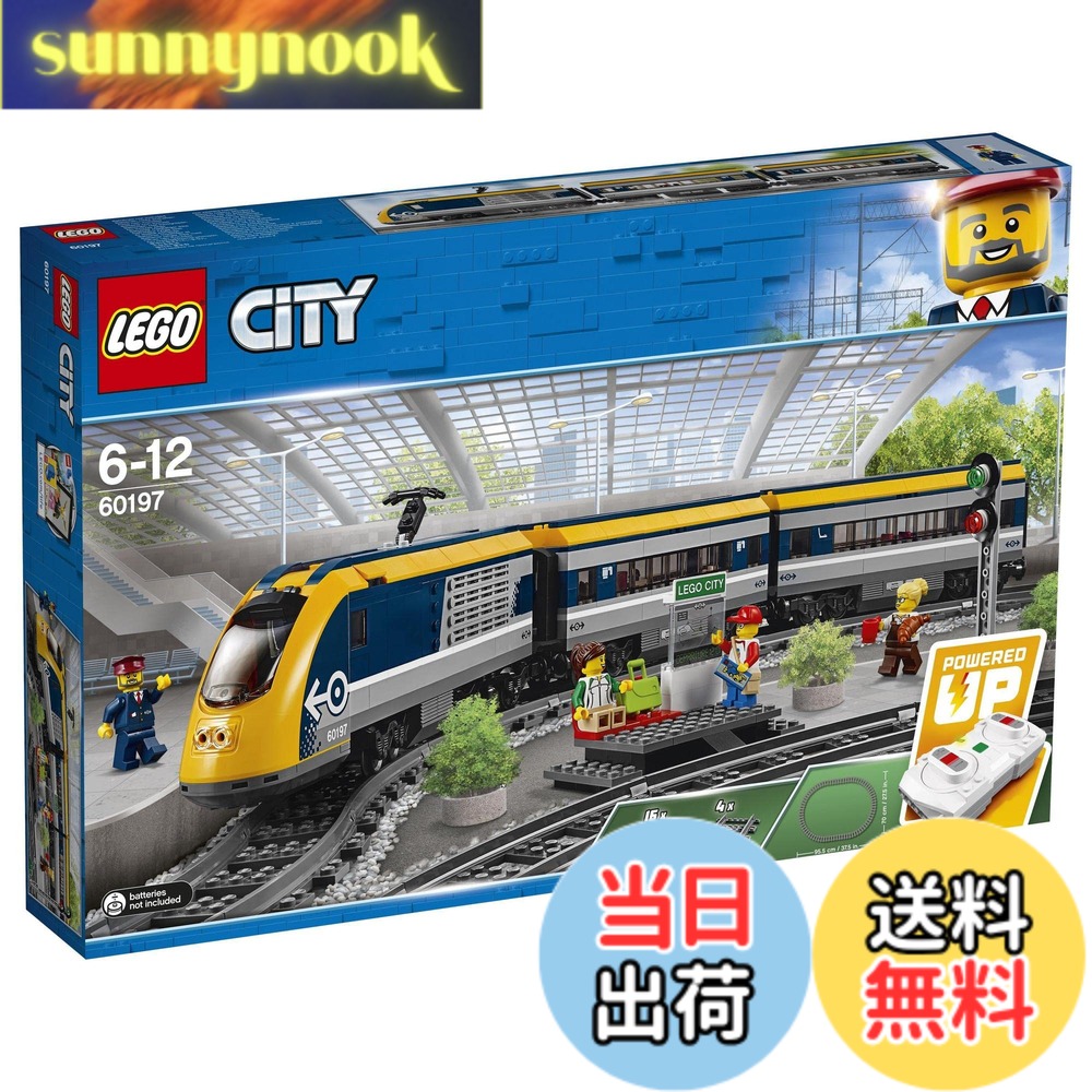 商品情報 商品の説明 商品紹介 駅に着いたら、楽しい列車の旅に出発だ！レゴ(R)シティのハイスピード・トレインに乗りこんだら、カフェのある車両に行って目的地に着くまでお茶や軽食を楽しもう。そして、しばらく窓の外の景色を楽しんだら、席にもどっ...