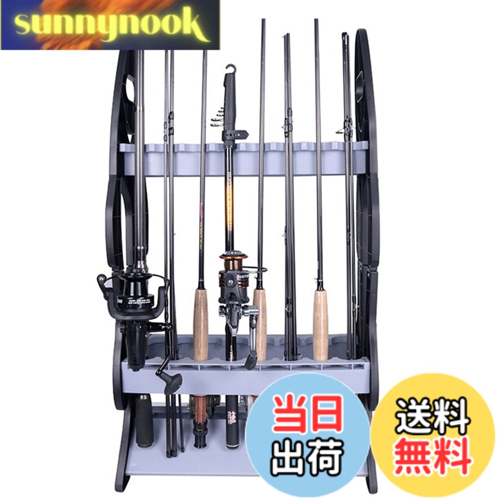 商品情報 商品の説明 b 商品説明:/b 材質：プラスチック製 収容本数：16本(8本×2列) サイズ：80cm(高さ) x 44cm(長さ) x 25cm(幅) 両面に収容できる省スペース設計です。 ロッドスタンドに立てて収納することで、...