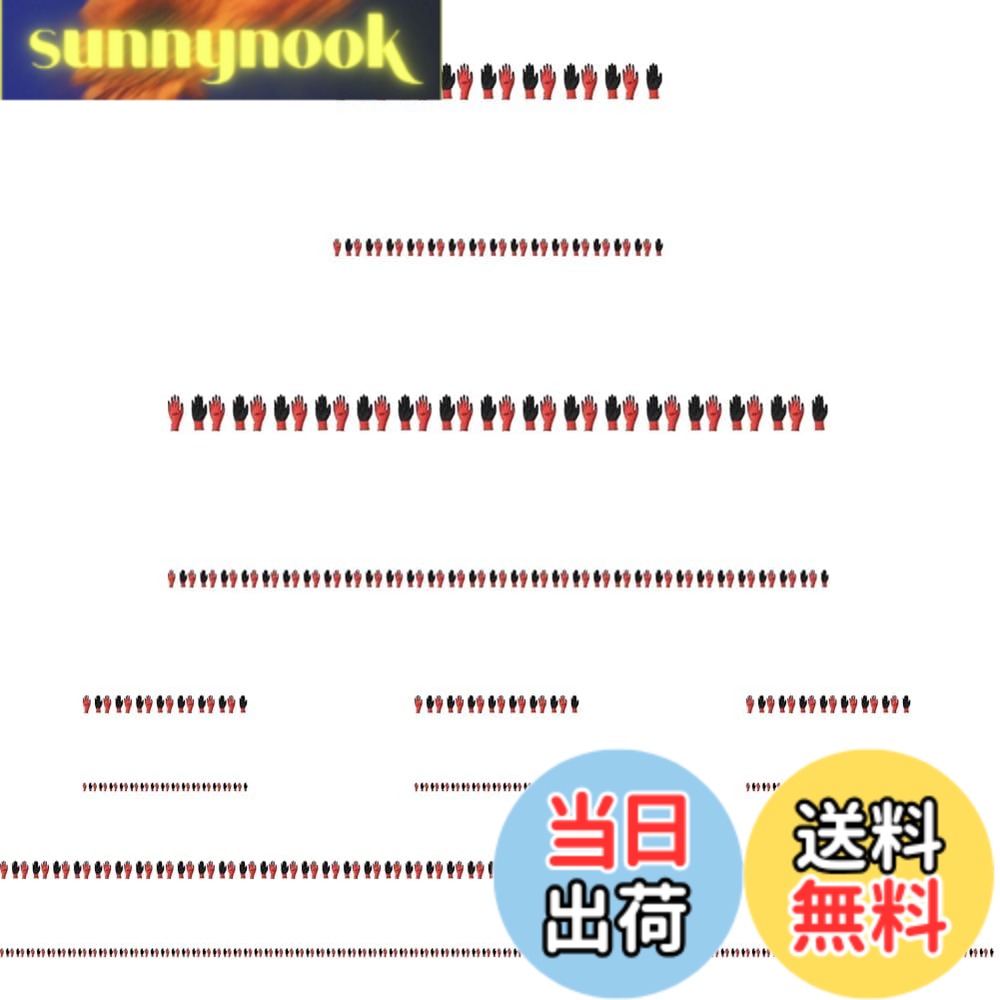 商品情報商品の説明説明 ●薄くて丈夫、指先感覚も活かせますのであらゆる作業に最適です。 ●手のひらに天然ゴムをコーティング。抜群のやわらかさとともに、高いスベリ止め効果を発揮します。 ●通気性に優れた快適な作業性を実現しました。 ●縫い目の...