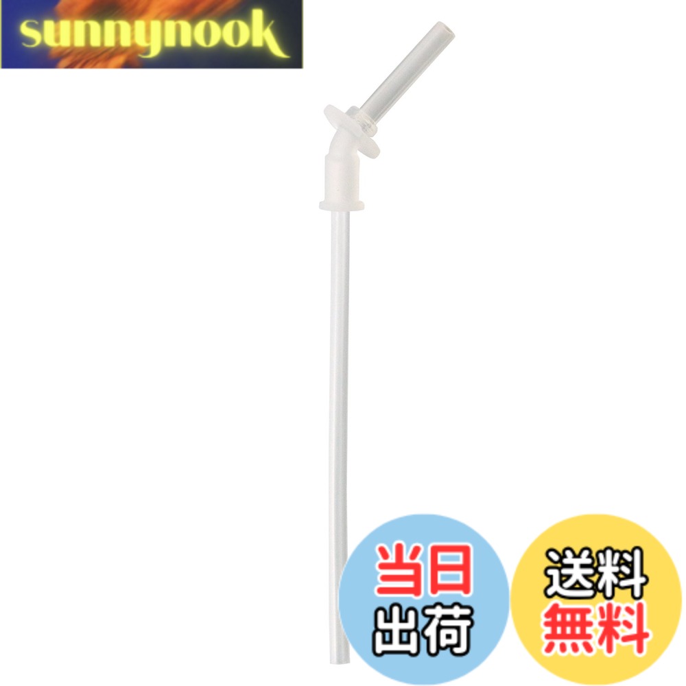 商品情報 商品の説明 ●アンパンマン ストロー付 ダイカット 水筒用の替えストローです。 ●(JANコード：4903320042216 アンパンマン ストロー付 ダイカット 水筒 400ml )と、(JANコード：4903320042223...