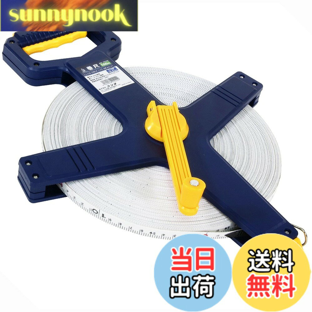 商品情報 商品の説明 温度変化による伸縮が少ないグラスファイバーテープ使用。絶縁性、摩耗性にも優れ、一般測定から電気工事まで様々な現場で活躍!! 主な仕様 温度変化による伸縮が少ないグラスファイバーテープ使用。絶縁性、摩耗性にも優れ、一般測...