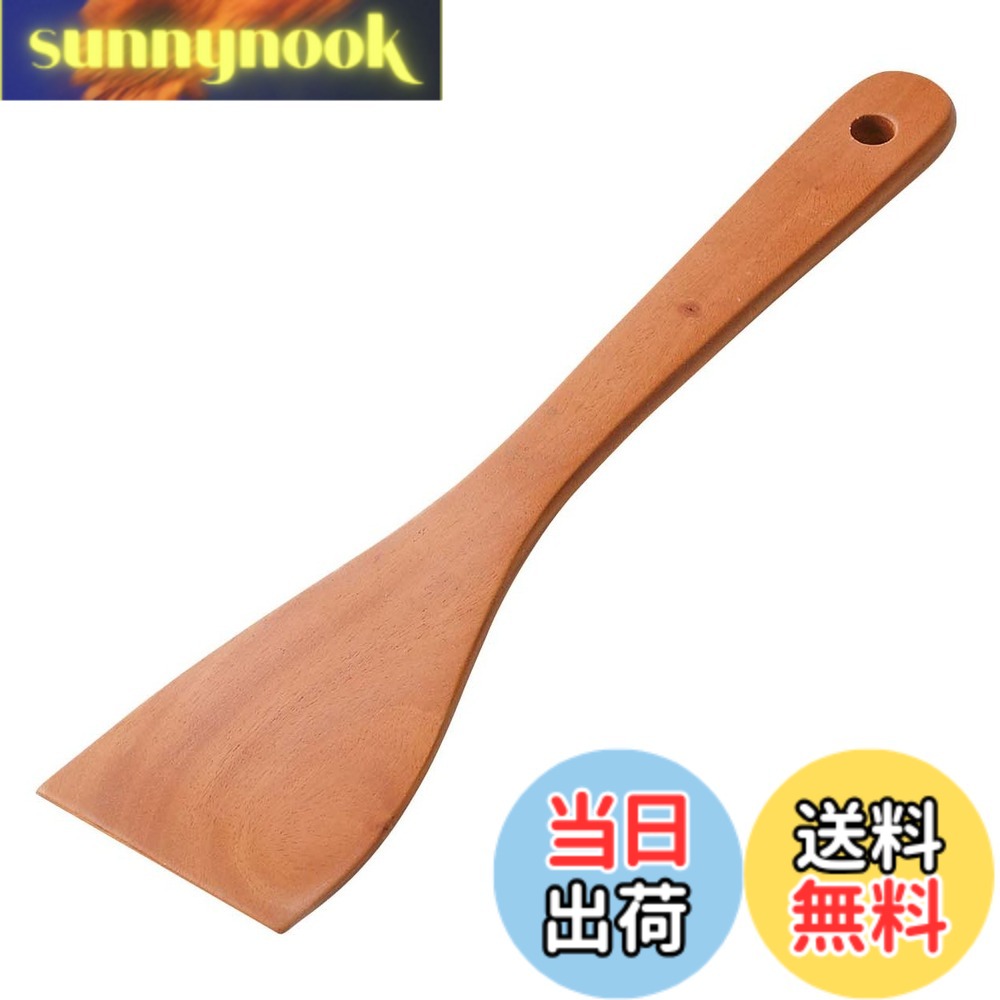 商品情報 商品の説明 製品サイズ:(約)幅65x全長300mm 材質:天然木(ラッカー塗装) 原産国:ベトナム キャプテンスタッグ【ウッドブレス】シリーズ! ナチュラルであたたかみのある風合いがご家庭や野外、どこでもマッチングします。料理を...