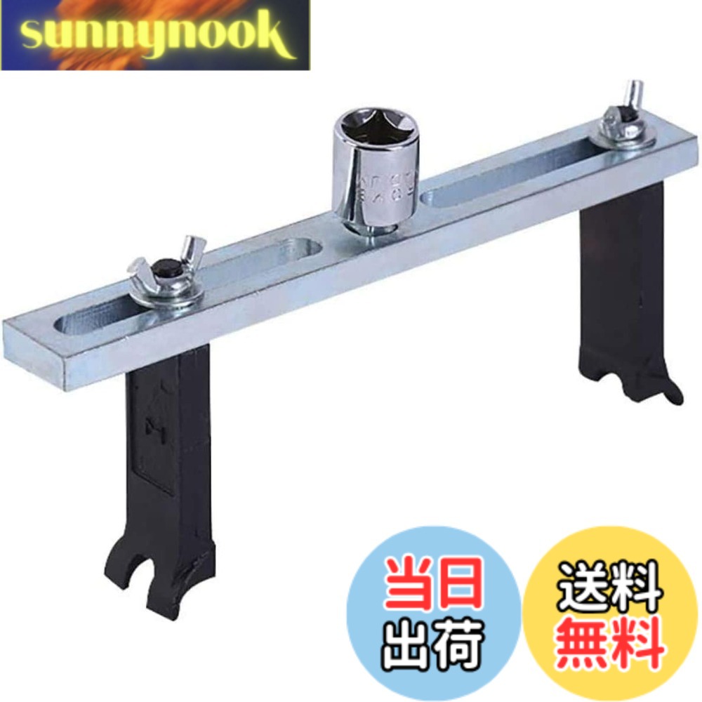 商品情報商品の説明主な仕様 【商品仕様】燃料タンクキャップの取り外しに使用し、タンクキャップの脱着が簡単に行える燃料タンクキャップレンチ；【素材】工具鋼；【使用範囲】23-19mm；【差し込みサイズ】約1cm；【特長1.】工具鋼から鍛えられ...