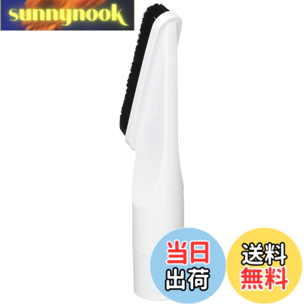 商品情報 商品の説明 障子の桟や棚の上の掃除が手軽にできます。 適用モデル 充電式クリーナ全機種・VC260D 主な仕様 色:白適用モデル充電式クリーナ全機種・VC260Dbr障子の桟や棚の上の掃除が手軽にできる入数:1brメーカー型番:A...