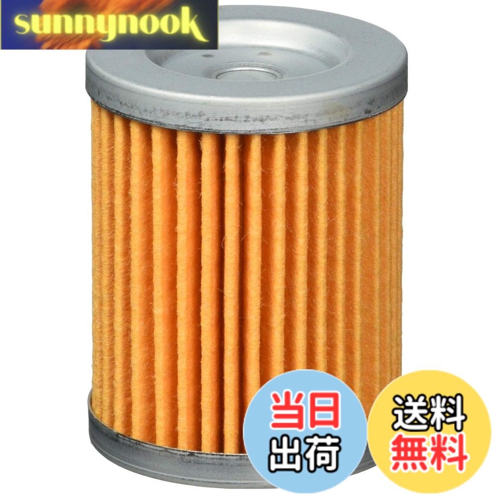 商品情報 商品の説明 オイル交換時の必需品。 フィルターの交換は約6000kmに1度、またはオイル交換2回に1度が目安です。 ■適合車種 【ヤマハ】 マグザム グランドマジェスティ250/400 【スズキ】 スカイウェイブ250:CJ41A...
