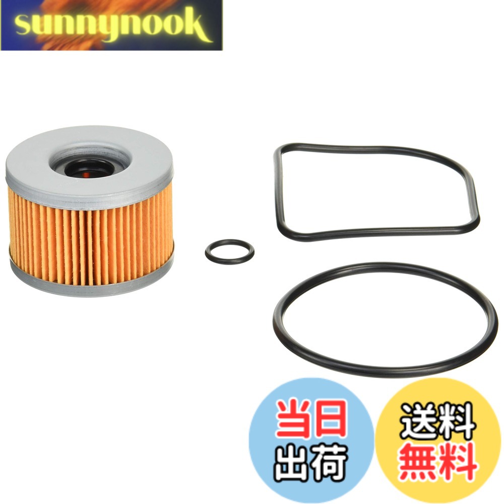 商品情報 商品の説明 オイル交換時の必需品。フィルターの交換は約6000kmに1度、またはオイル交換2回に1度が目安です。 主な仕様 適合車種:【ホンダ】CBR250RR | VTR250(FI車含む) | ホーネット250 | マグナ25...