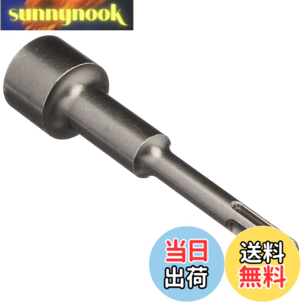 商品情報 商品の説明 工具先端に取付け、打撃でアース棒を地中に打ち込む工具です。 アース棒サイズ径14mmまで、差筋アンカー10mm可能。 SDSプラスシャンク 主な仕様 全長:約132mm重量:約230g工具先端に取付け、打撃でアース棒を...