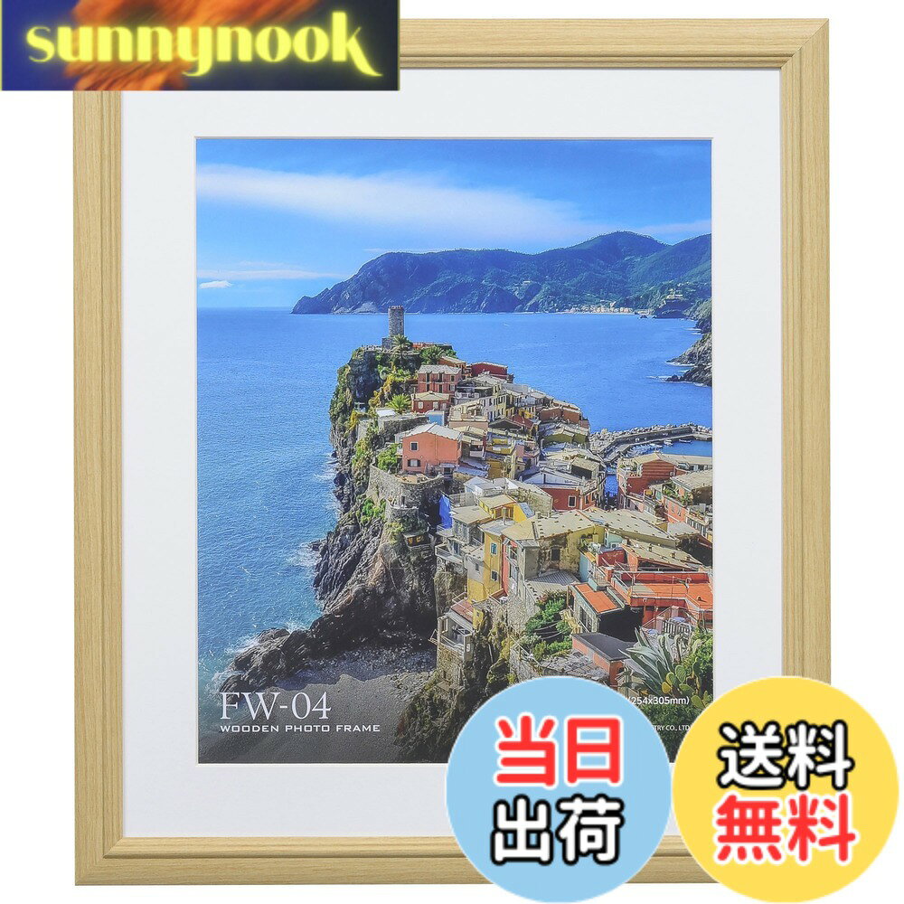 商品情報 商品の説明 商品紹介 場所を選ばずに使用できる木製額縁 お手頃価格の木製額縁です。 フレームの外側はゆるやかな曲線を描き、やわらかで温かみのある印象。 内側には奥行きを感じさせるように大小の凹凸のラインをほどこし、写真をさらに印象...