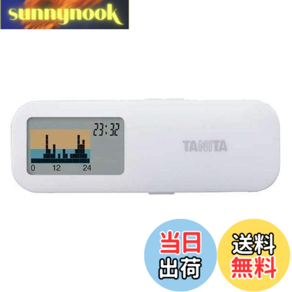 商品情報 商品の説明 説明 ポケットインのSlimデザイン 胸ポケットやカバンの内ポケットなどに収まりやすい厚さ9.4mmのスリムデザインにより、衣服のシルエットをくずさずにスッキリ装着できます。 クリップ付ケース付属 AM-122をケース...