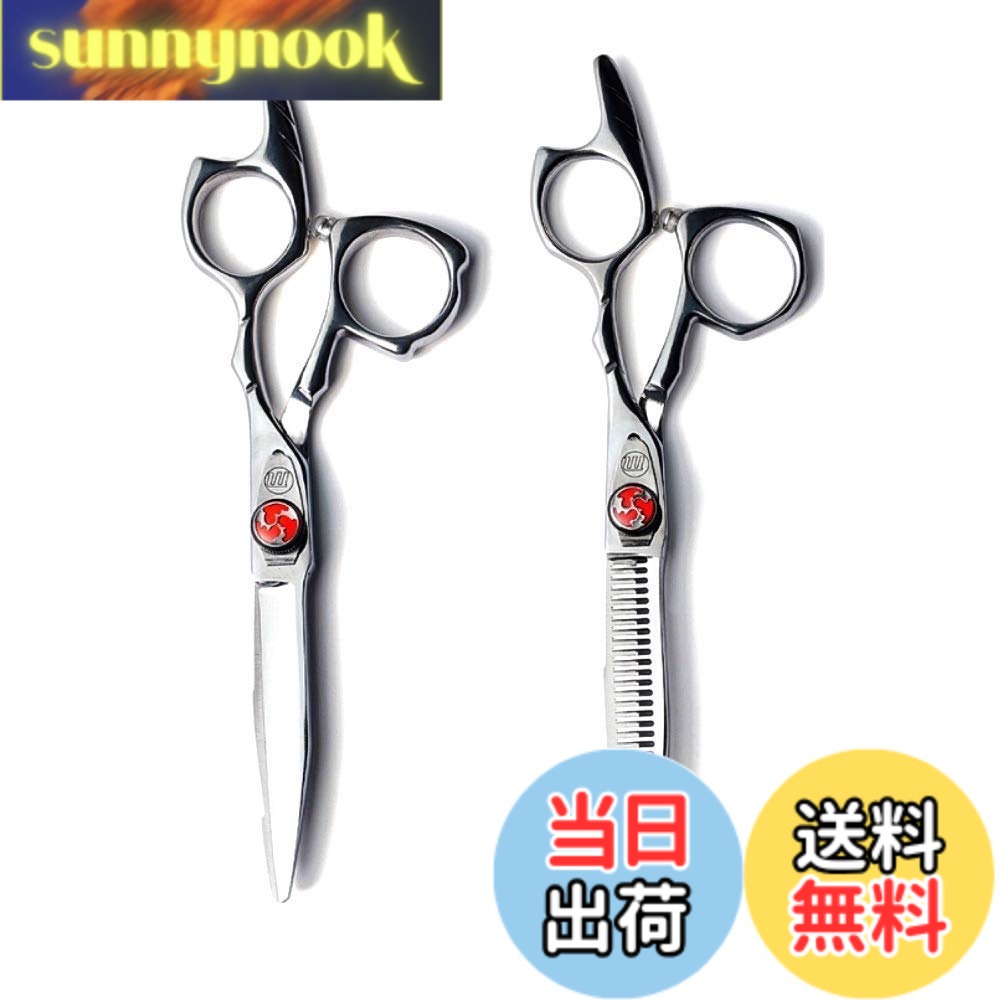 商品情報 商品の説明 主な仕様 【カットはさみ・剣刃】オフセット剣刃で、スパッとブラントを追及し、薄さとパワーを両立br【すきばさみ・20％＋】20％から25％までぐらいのスキ率、しっかり切れて、カットラインが出にくいbr【ベアリング入り！...