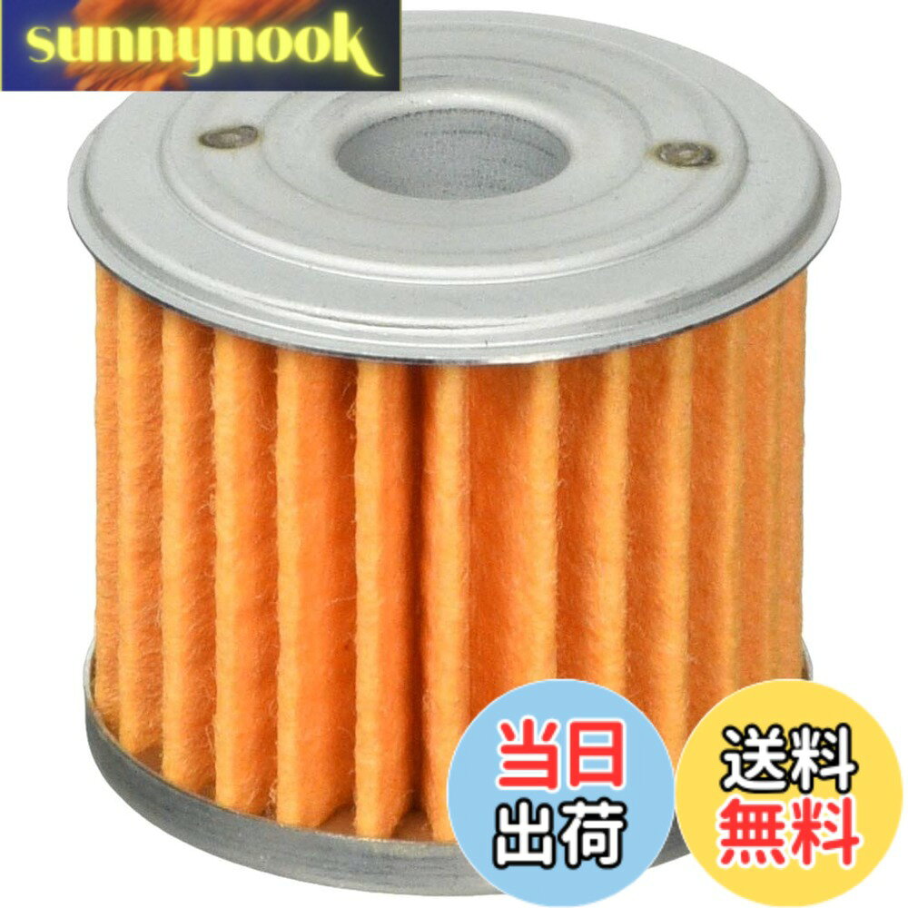 商品情報 商品の説明 オイル交換時の必需品。 フィルターの交換は約6000kmに1度、またはオイル交換2回に1度が目安です。 ■タイプ H-06 ■適合車種 【ホンダ車】(メインオイルエレメント) スーパーカブ50(AA09) スーパーカブ...