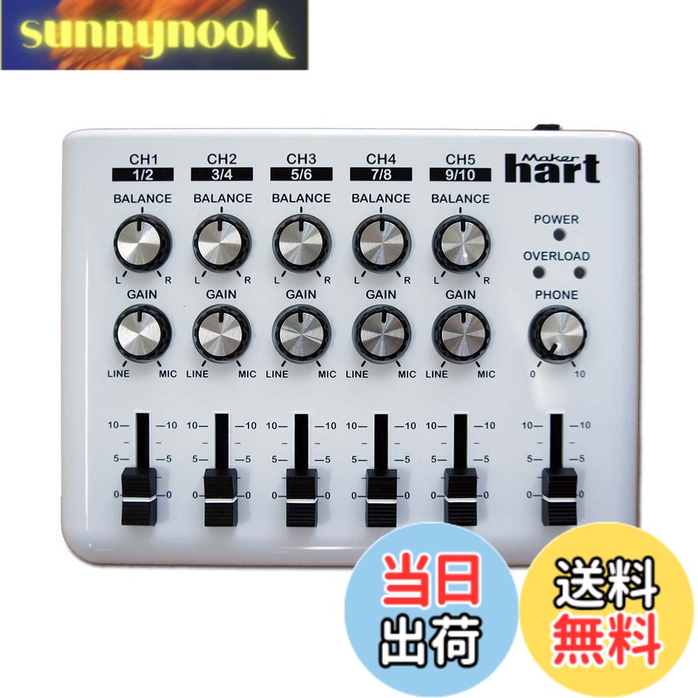 商品情報 商品の説明 主な仕様 ステレオ5入力/2出力構成。ピークインジケーターを搭載します。ループケーブルを介して複数のLOOP MIXERに接続できます。ステレオヘッドホンを接続すると、便利なミックス・モニタリングを行うことが出来ます。...