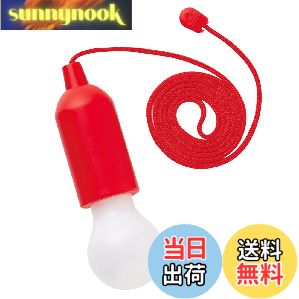 商品情報商品の説明引っ張って点灯・消灯。ちょっとあかりが欲しいところをパッと照らす！非常時や停電時の備えにも！電池式だからコンセント不要。主な仕様 【商品仕様】商品サイズ/本体：（約）5.5x17cm・紐：（約）130cm、材質/本体：ポリ...