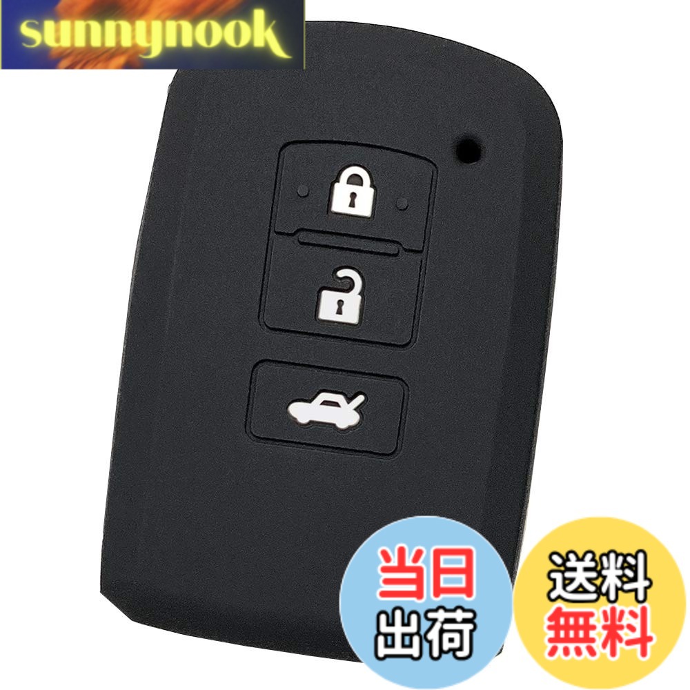 商品情報商品の説明主な仕様 ■スマートキー（インテリジェントキー）に被せるだけの簡単10秒装着♪　■鍵の傷防止・汚れ防止に最適です。■長年使用して傷だらけになったスマートキーに使用するのも効果的です。■さらさらシリコンで手触り抜群！【適合車...