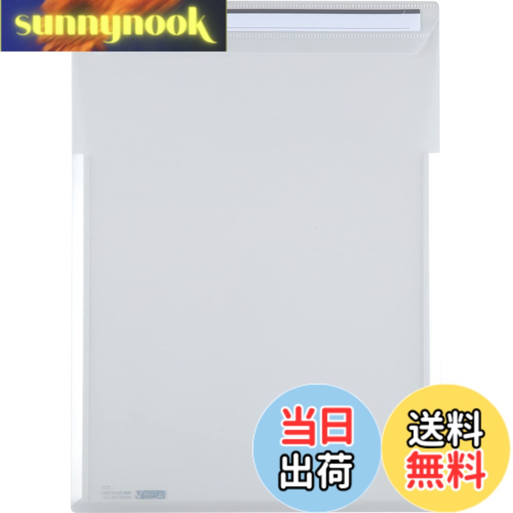 商品情報 商品の説明 書類の出し入れが簡単。新感覚フラップ機能。プリント整理持ち歩きに便利なフタ付きファイル縦型タイプ。反らすだけで簡単オープン。書類の出し入れが簡単な新感覚フラップ機能。クリアファイルも収容可能なワイド設計。書類整理に便利...