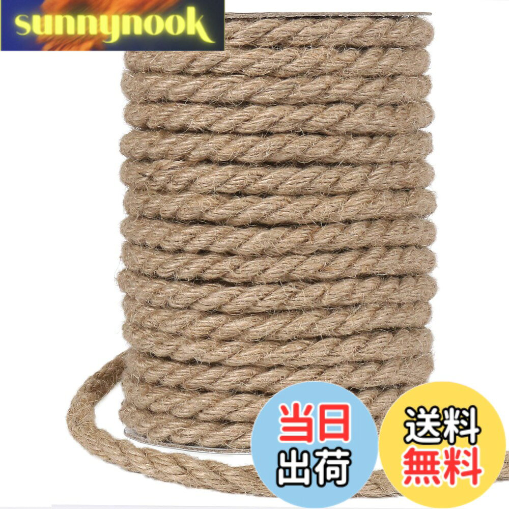 商品情報商品の説明主な仕様 【エコ麻ロープ】環境に優しくて非毒性であって分解できる麻を採用して作られた麻縄は、100％品質合格で再利用も可能です。環境に無害のジュートのロープです。【耐用＆実用】10mmの麻ロープは普通の紐と比べて、さらに丈...