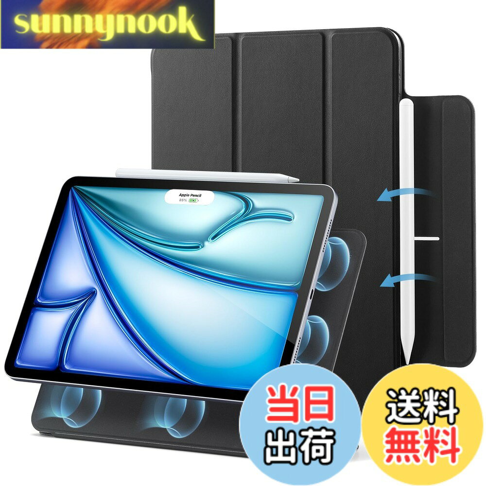 商品情報 商品の説明 主な仕様 【互換性】：iPad Air 11インチ（2025/2024）、iPad Air 第5/4世代（2022/2020）、iPad Pro 11インチ（2018年）専用です。モデル：A3266, A3267, A...