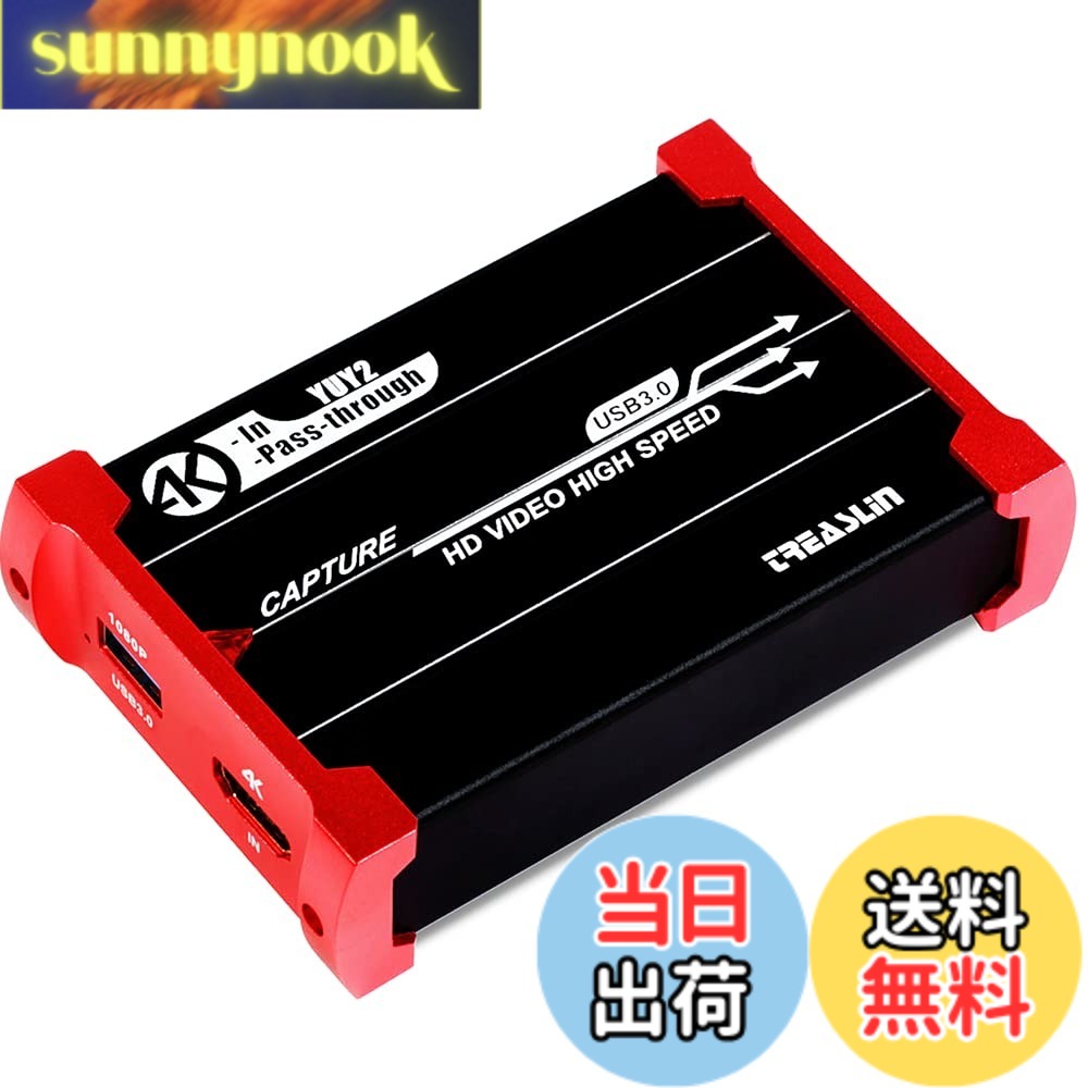 商品情報 商品の説明 主な仕様 【4K遅延のないHDMIパススルー】hdmiパススルーポートを使用するときにレイテンシはありません。hdmiパススルーポートは、ライブ放送の際に非常に便利です。br【HDMI信号源からのビデオキャプチャー】こ...