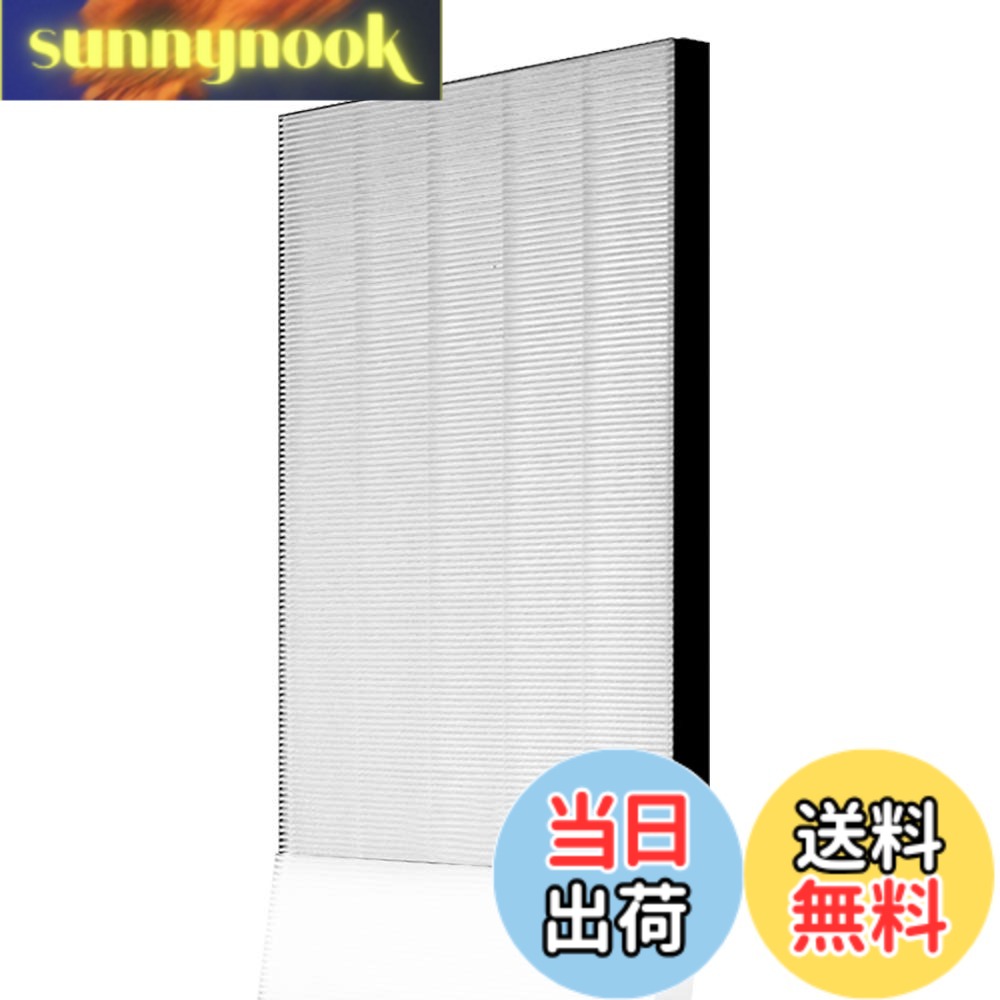 商品情報 商品の説明 主な仕様 【材質】ポリプロピレン・フィルター枠(不織布)【集じんフィルター(HEPAフィルター) FZ-D70HF 対応機種】KC-700Y6-B KC-700Y6-W KC-700Y7-B KC-700Y7-W KC...