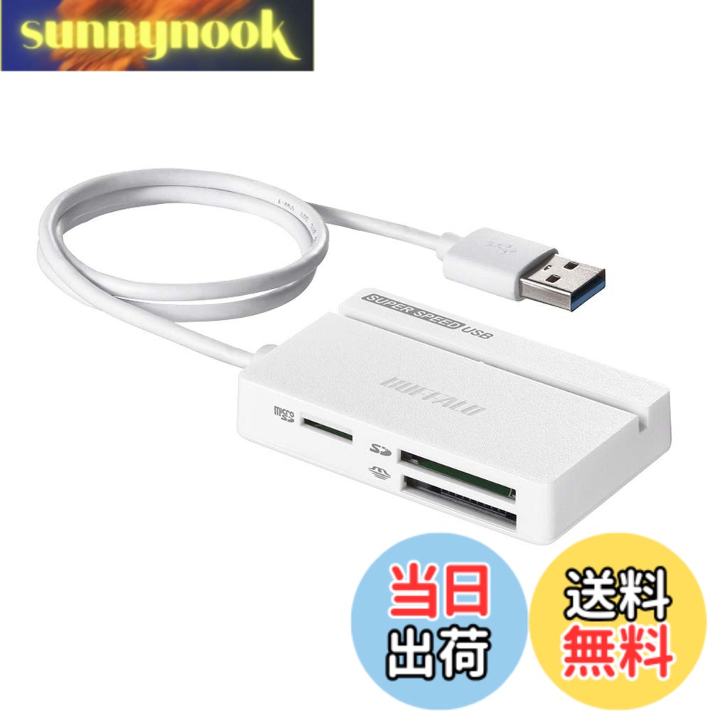 商品情報 商品の説明 【仕様】 ■対応機器　USB 3.2（Gen 1）／3.1（Gen 1）／3.0／2.0／1.1 Type-A搭載のWindowsパソコン、MacおよびChromebook、ゲーム機（PlayStation5、Play...