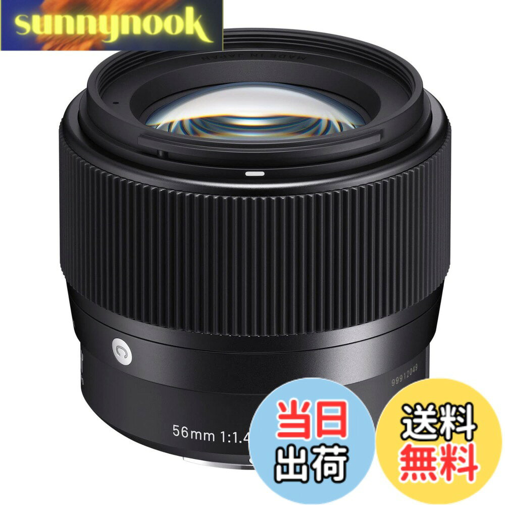 商品情報 商品の説明 大口径F1.4ミラーレス専用中望遠レンズ 主な仕様 SLDガラスを採用することで、小型化のみならず、画像処理では補正困難な軸上色収差を良好に補正しています小型軽量とヌケの良い画質の両立を図りましたスーパーマルチレイヤー...